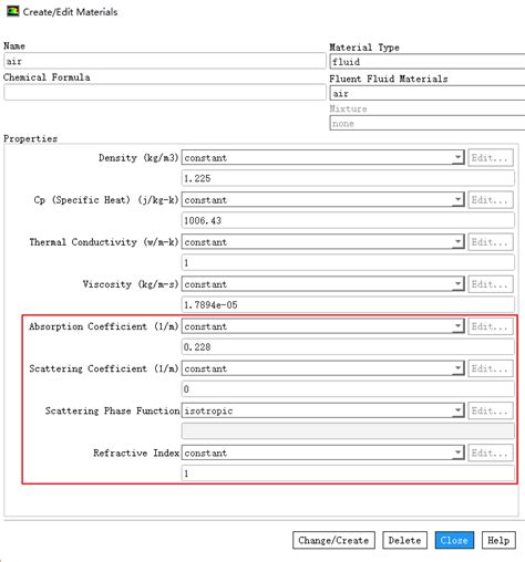 Fluent验证案例56：方腔热传导及辐射