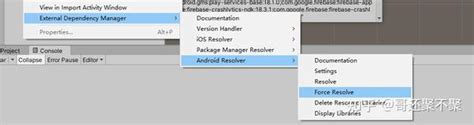 Google Firebase接入 知乎