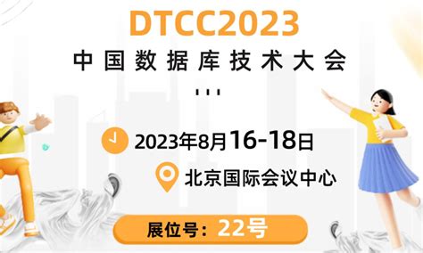 greatsql社区 powered by discuz