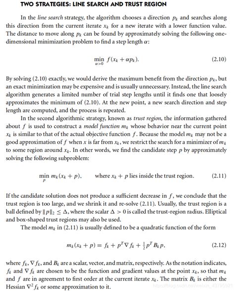 吴立德《数值优化》（numerical Optimization）视频学习笔记（二）超线性收敛和二次收敛哪个快 Csdn博客