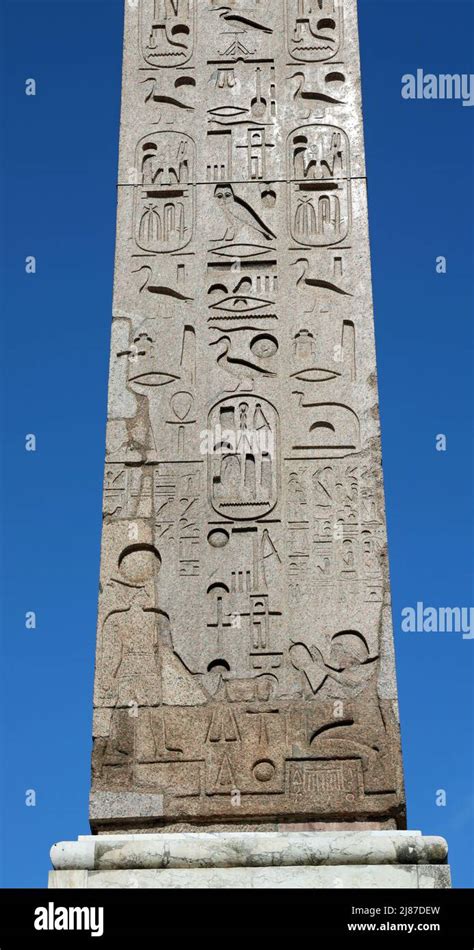 Detail Of An Ancient Egyptian Obelisk With Hieroglyphics Of Various