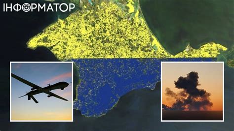 У Крим завітала бавовна вибухи пролунали у Джанкої та Армянську Читайте на Ukr Net