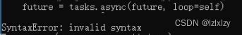 python使用pyinstaller打包生成含有pandas库的exe文件踩过的坑 python生成exe 把pandas一起打包 CSDN博客