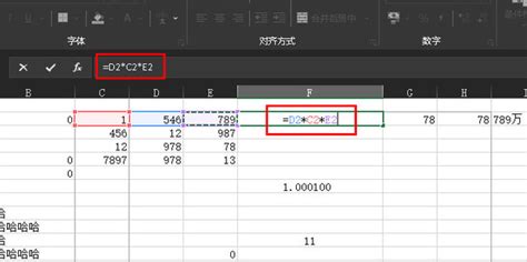Excel怎么使用乘法公式 360新知