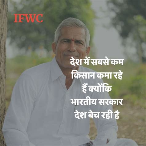 Ashish Sachdeva On Linkedin Residentialpledge Increaseentreprenuership Indiafirstworldcountries