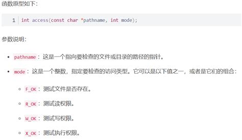 Qt QML编程学习之心得Linux下读写文件File