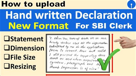 Handwritten Declaration For Sbi Complete Economy Handwritten Notes