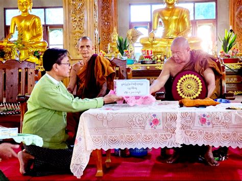 ရှမ်းပြည်နယ်အစိုးရအဖွဲ့၊ ပြည်နယ်ဝန်ကြီးချုပ်မှလှူဒါန်းလာသော လင်းခေးမ