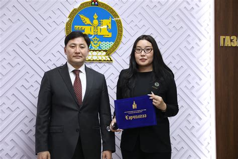 Газар зохион байгуулалт геодези зураг зүйн ерөнхий газар Added A New Газар зохион