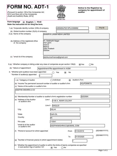 Form Adt 1 Sign Pdf Pdf Government Government Information