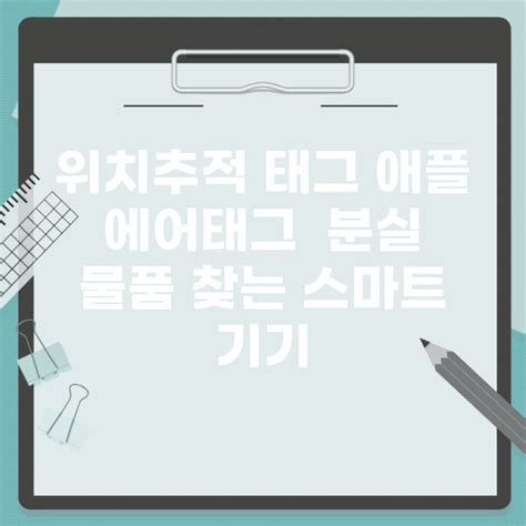 해외직구 신발 사이즈 표 한방 정리 여자 남자 키즈 미국 영국 유럽