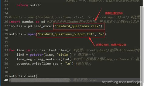 文本预处理 批量去除停用词—小白代码详细解释r语言怎么txt中删除停用词 Csdn博客
