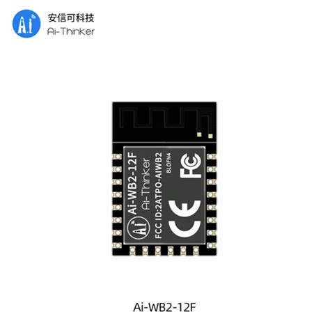Ai Thinker Ai Wb2 12f Blifn4 Wi Fi And Ble Module At ₹ 137 5 Piece In Mumbai