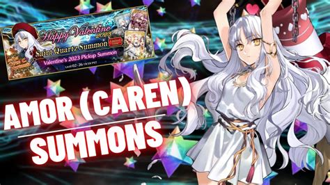 Summoning For Amor Caren Fgo Valentines 2023 Banner │ 2023おすすめアプリ