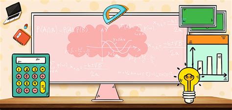 Mathematics Study Math Notes Background Mathematics Mathematics