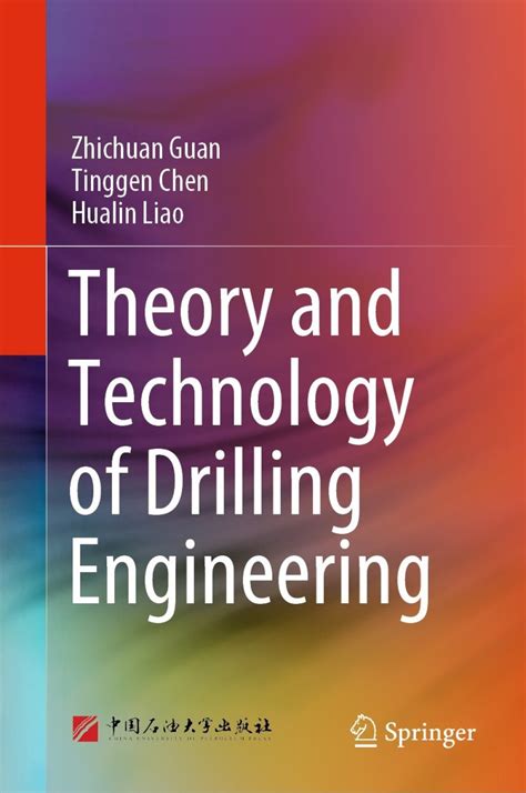 Theory And Technology Of Drilling Engineering Premiumjs Store