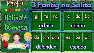 ABAKADA Unang Hakbang Sa Pagbasa Mga Salitang May T Doovi