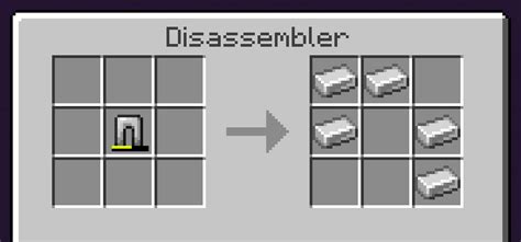 Disassemblers Gallery
