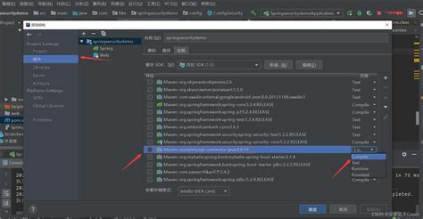 无法解析类或包 ‘mysql‘ 更少 ctrl f1 inspection info checks spring boot