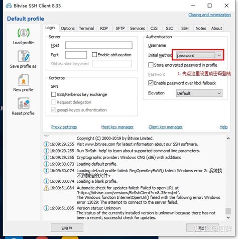 利用闲置vps搭建属于自己的网游加速器 知乎