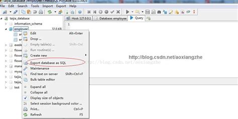 Heidisql工具导出导入mysql数据heidisql数据库备份 Csdn博客