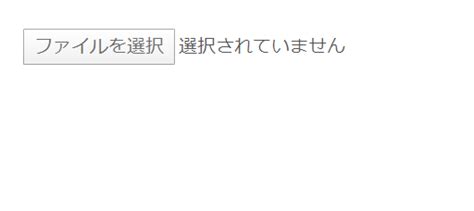 の使い方サンプルコードCode for Fun