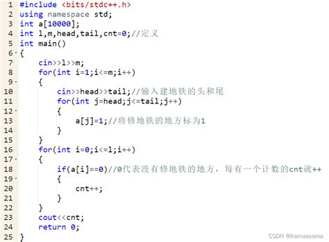 洛谷 p1047 [noip2005 普及组] 校门外的树 洛谷p10472 csdn博客