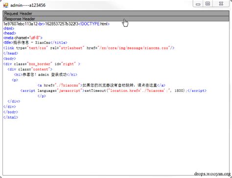 GitHub DebugST DotNet Captcha VerifyReader 验证码识别 针对简单类型验证码进行识别的工具套件 其中包含验证码配置工具识别模块爆破模块