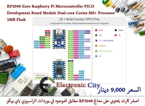 Rp2040 Zero Raspberry Pi Microcontroller Pico Development Board Module