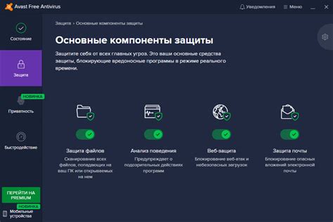 Как сделать ГТА 5 на весь экран 6 способов запуска в оконном режиме
