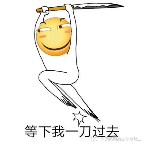 如何利用重放攻击一夜暴富
