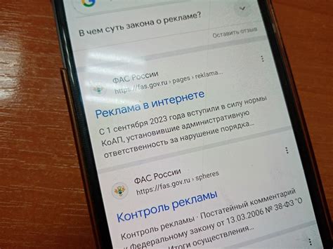 ФАС возбудила дело против Банка ВТБ