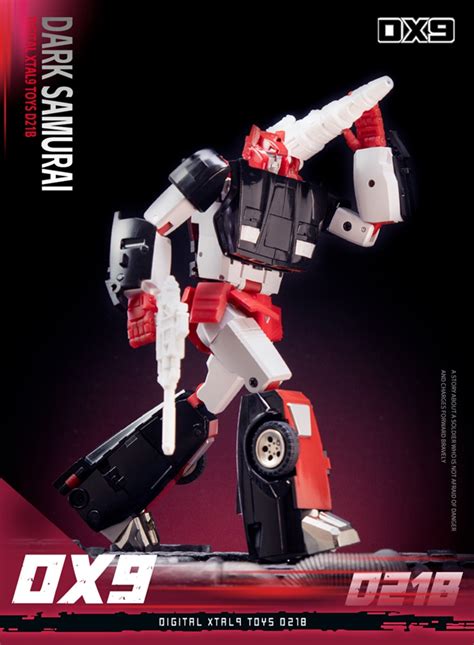 Dx9 D21b Dark Samurai Kenneths Collectables