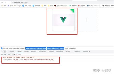 60 Vueflask实现图片的上传与显示（3） 知乎