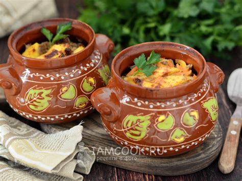 Картошка с тушенкой в горшочках в духовке — рецепт с фото пошагово
