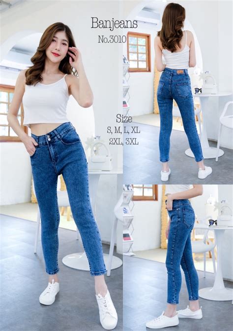 กางเกงยีนส์ผู้หญิง 8 ส่วน รูปทรงขาเดฟ กางเกงขายาว กระดุม 2 เม็ด ขอบเอวใหญ่ กางเกงยีนส์ผ้ายืด เอว