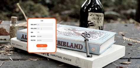 Jsp校园旧书交易交换平台390rk程序源码数据库调试部署开发环境 Csdn博客