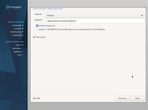 Bootloader