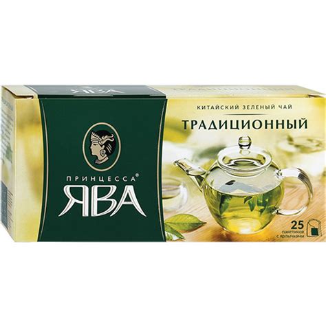 Чай купить недорого: низкая цена на чай в Москве с доставкой