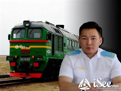 С Батдөл нарт холбогдох хэргийг УДШ ийн хяналтын шатны шүүх