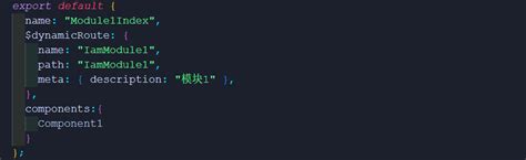 Vue2中利用webpack动态生成路由vue根据目录自动生成路由 Pagejs Csdn博客