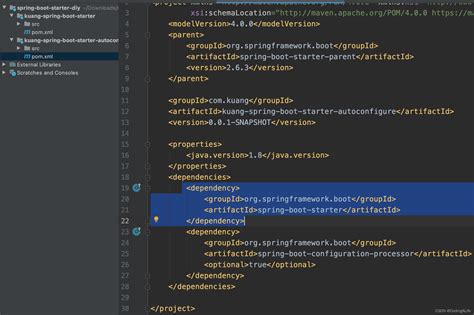 Springboot笔记5：自定义starter狂神说springbootstarter Idea Csdn博客