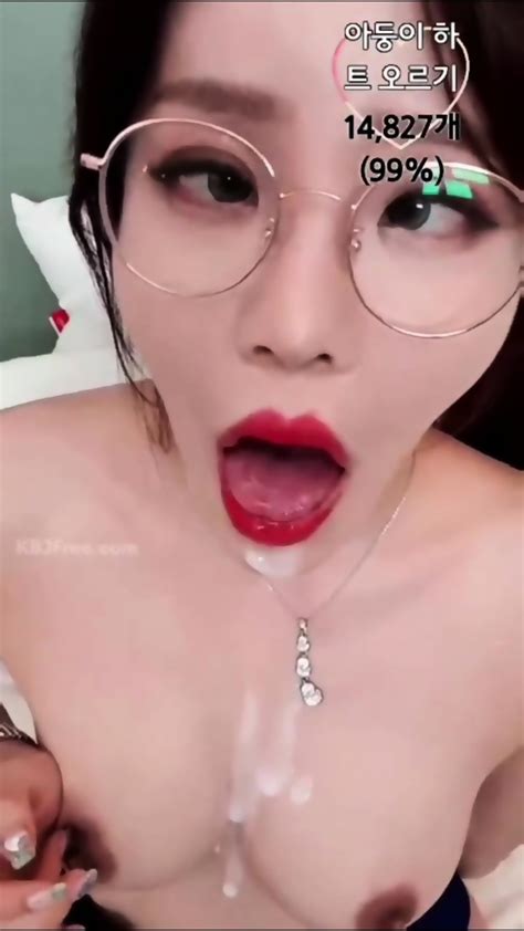 Korean Hot Lips Ahegao Eporner
