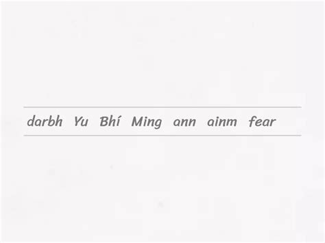 Yu Ming Is Ainm Dom Unjumble