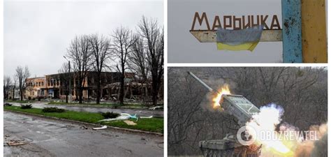 Війна в Україні Росія посилила атаки на Марїнку на Донеччині розвідка Британії Oboz Ua