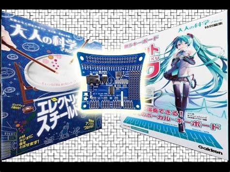 Adafruit Channel PWM Servo HAT For Raspberry Pi Mini Kit ID Adafruit Industries