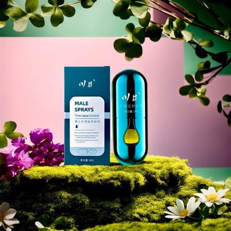 สเปร์ยชะลอการหลั่ง I Love Sextoy