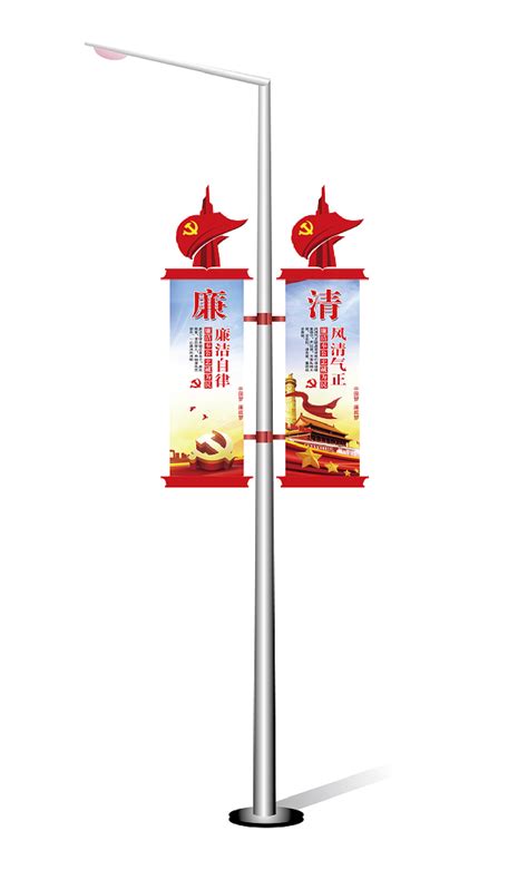 路灯灯杆灯箱平面宣传物料金子13596097174原创作品 站酷zcool 路灯灯杆灯箱平面宣传物料金子13596097174原创作品 站酷zcool