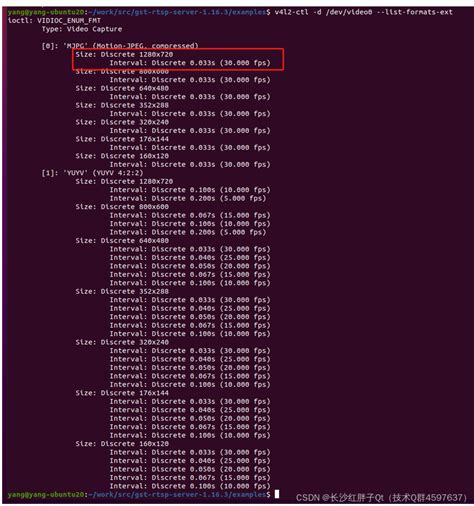 Gstreamer开发笔记（九）：gst Rtcp Server安装和部署实现简单的rtsp Server服务器推流demoubuntu