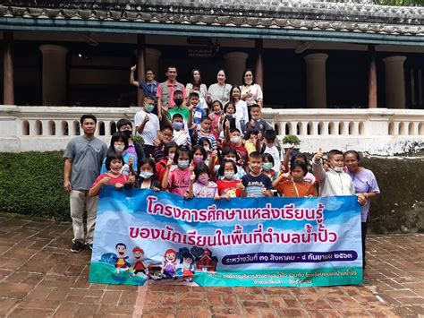 วันพุธ ที่ ๒ กันยายน ๒๕๖๓ พิพิธภัณฑสถานแห่งชาติ พระนครคีรี จ เพชรบุรี ให้การต้อนรับนักท่องเที่ยว